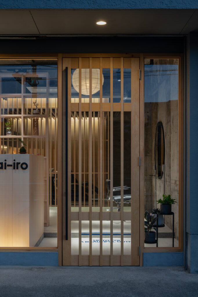 KOJIMA DESIGN OFFICE - 店舗・住宅リノベーション